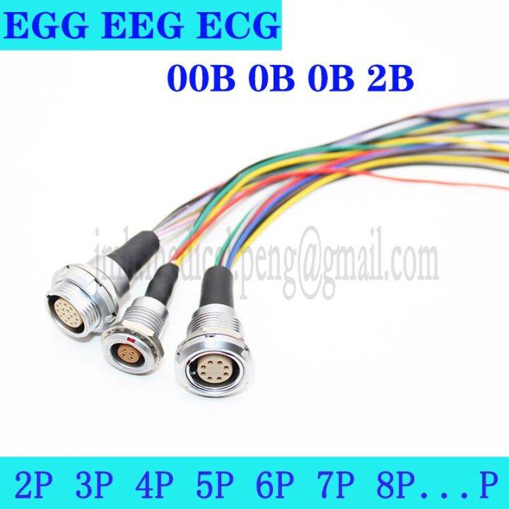 EGG EEG ECG 00B 0B 1B 2B 2 3 4 5 6 7 8 9 10 12 14 16Pin Aviation Female ...