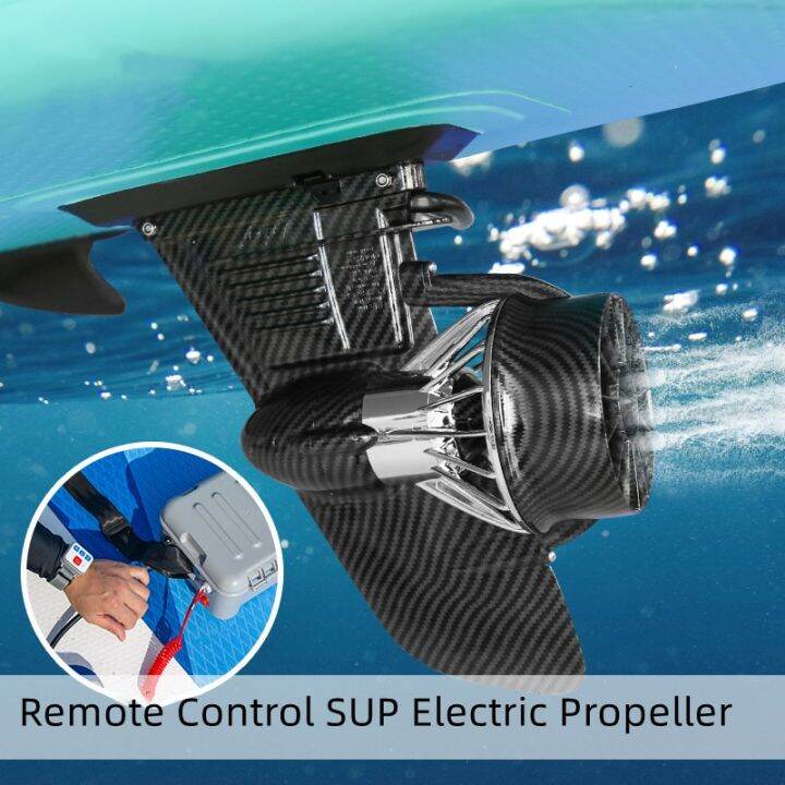 Remote Control Electric Propeller Rowing Boat Canoes Carbon Fiber ...