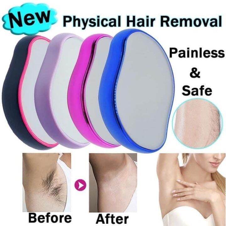 HW Magic Crystal Glass Hair Erazer Nano Fine Particle Grinding Hair ...