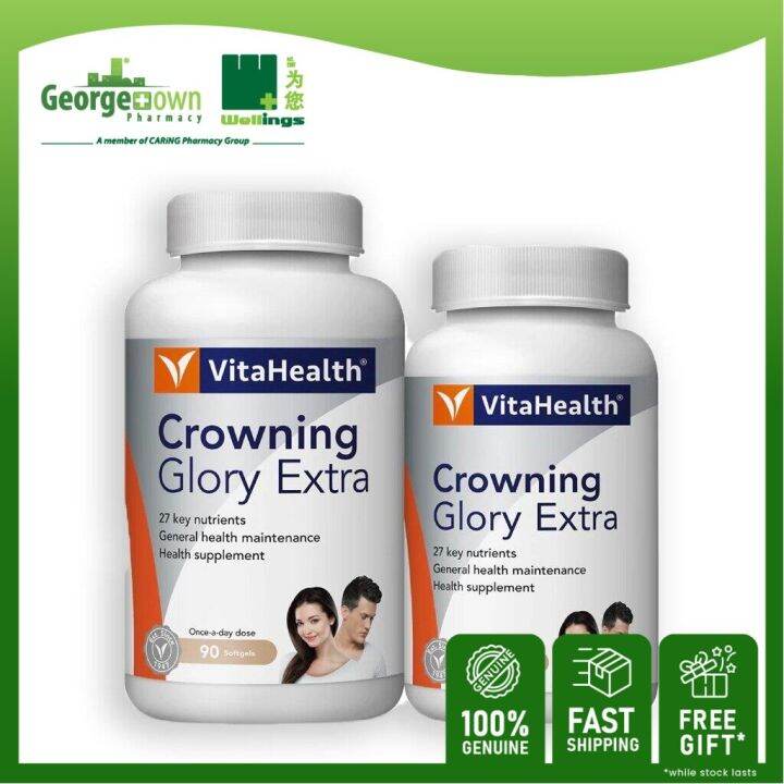 VITAHEALTH CROWNING GLORY EXTRA 90S+30S [Georgetown Wellings Pharmacy] | Lazada