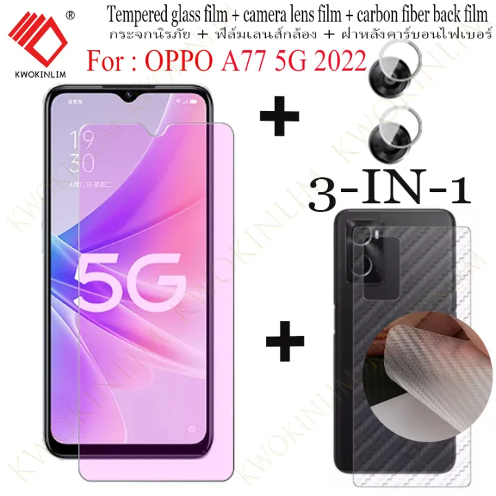 (3 In 1) สำหรับ OPPO A77 5กรัม2022ฟิล์มป้องกันฟิล์มกระจกนิรภัย + คาร์บอนไฟเบอร์สำรอง + กล้อง ...