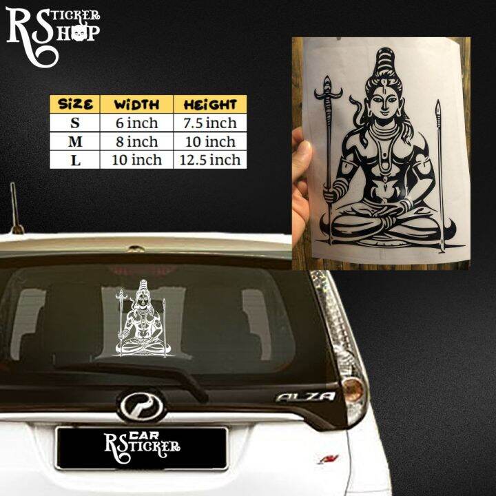 Lord Shiva Cutting Car Sticker / RS 5008 | Lazada