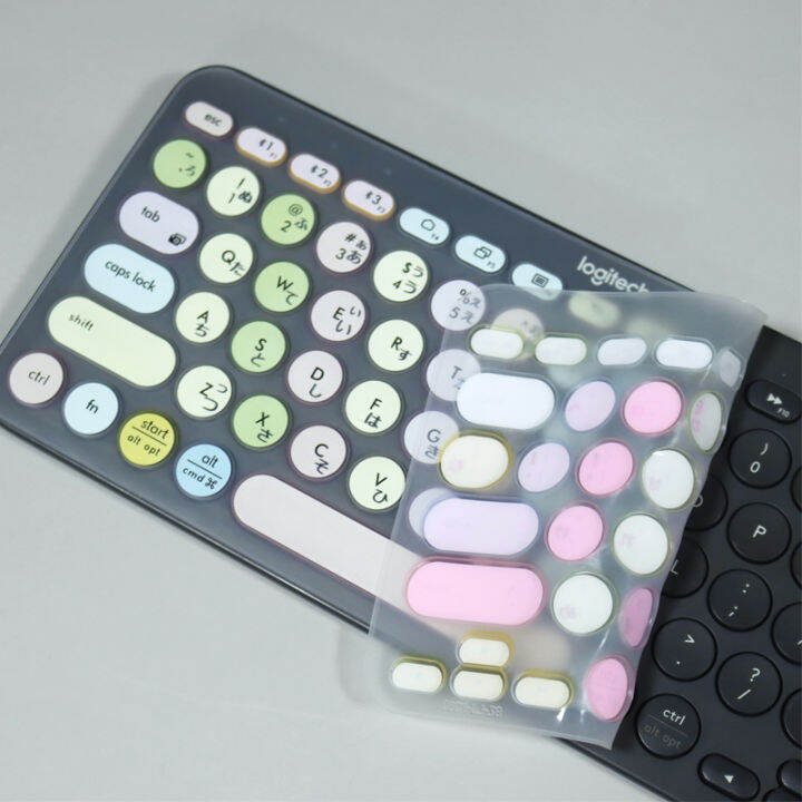 Logitech K380 France, Germany, Japan, Thailand and Korean keyboard film ...