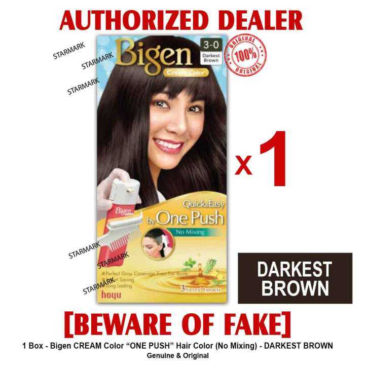 Bigen CREAM Color ONE PUSH Hair Color Unisex DARKEST BROWN Authentic ...