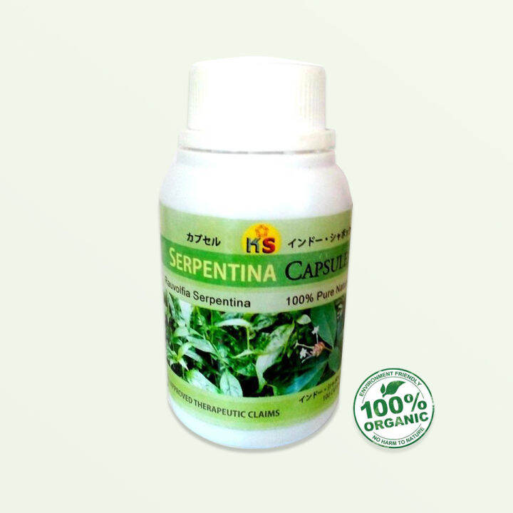 KS Serpentina Capsules Bottle of 100 Pure Serpentina Capsule (King of ...