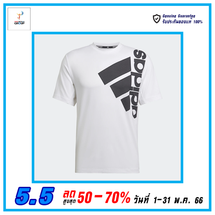 HL8800 เสื้อยืดเทรนนิง Adidas Big Badge of Sport ผู้ชาย ราคาป้าย 1000 ...