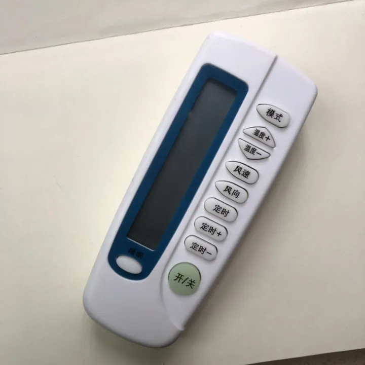 Midea central air conditioner thermostat control panel LCD fan coil ...