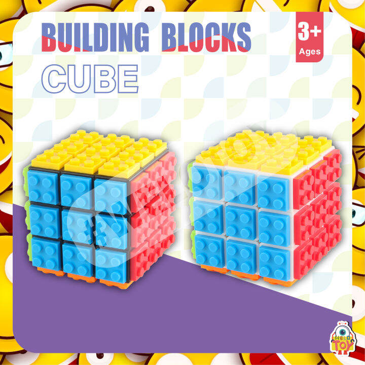 รูบิคตัวต่อ BUILDING BLOCKS CUBE 3*3 ของเล่นสุดฮิต แบบใหม่ ฝึกสมอง ฝึก ...