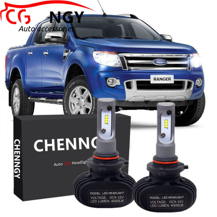 Ford Ranger T6 Headlight Bulb Size | Shelly Lighting