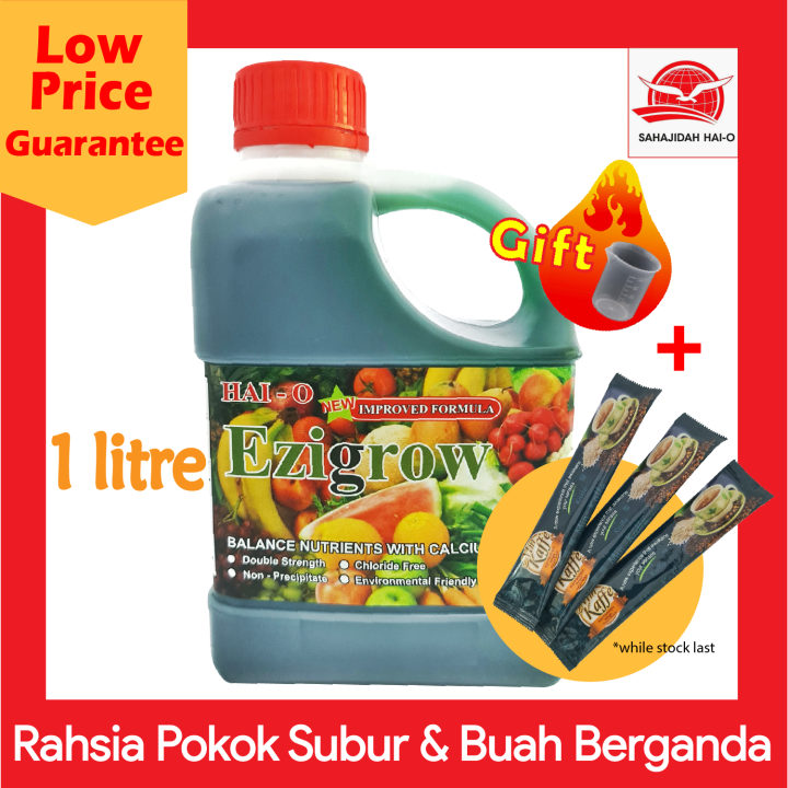 READY STOCK BAJA Ezigrow 1L | Baja Foliar | Lazada