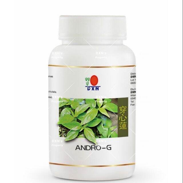 DXN Andro-G 30 Capsules | Lazada PH