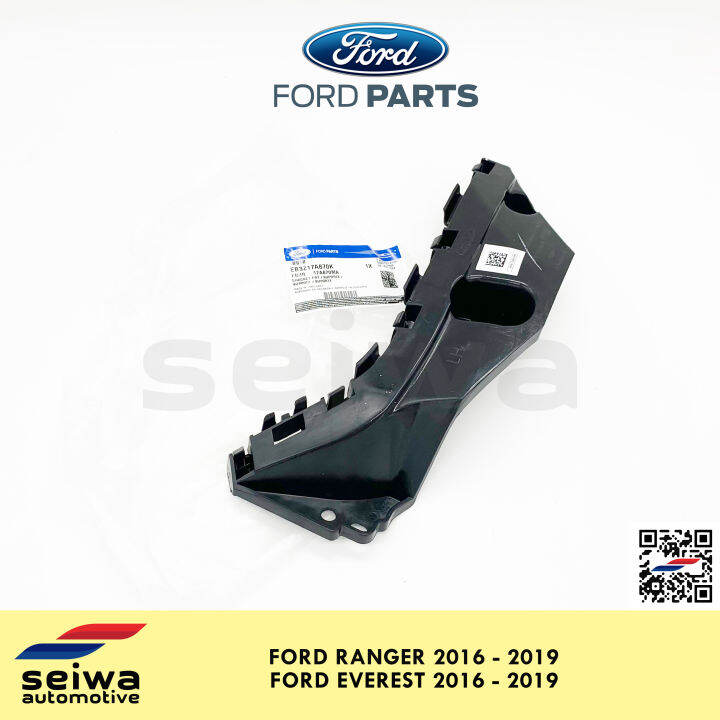 [1 PIECE] [2016 - 2019] Ford Ranger Bumper Retainer Front LH (Driver ...