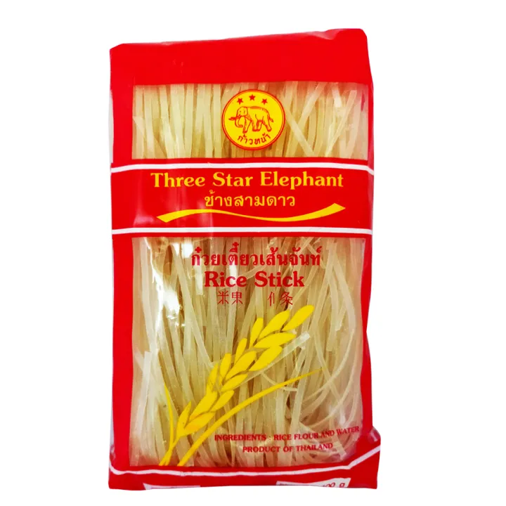3 Star Elephant Rice Noodle 3Mm 400G | Lazada PH