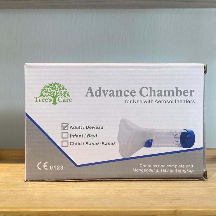 Tree's Care Advance Chamber for use with Aerosol Inhalers (Adult) | Lazada
