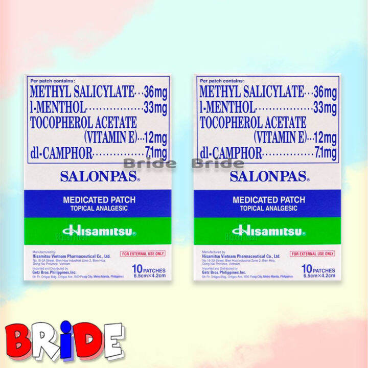( SET OF 2 Box ) SALONPAS Medicated Patch (10 Patches) | Lazada PH