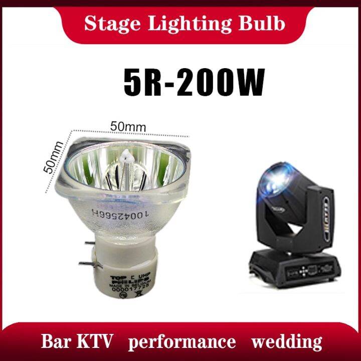Free Shipping Stage Light 200W 5R / 7R 230W Metal Halide Lamp Moving Beam Lamp 230 Beam Platinum ...