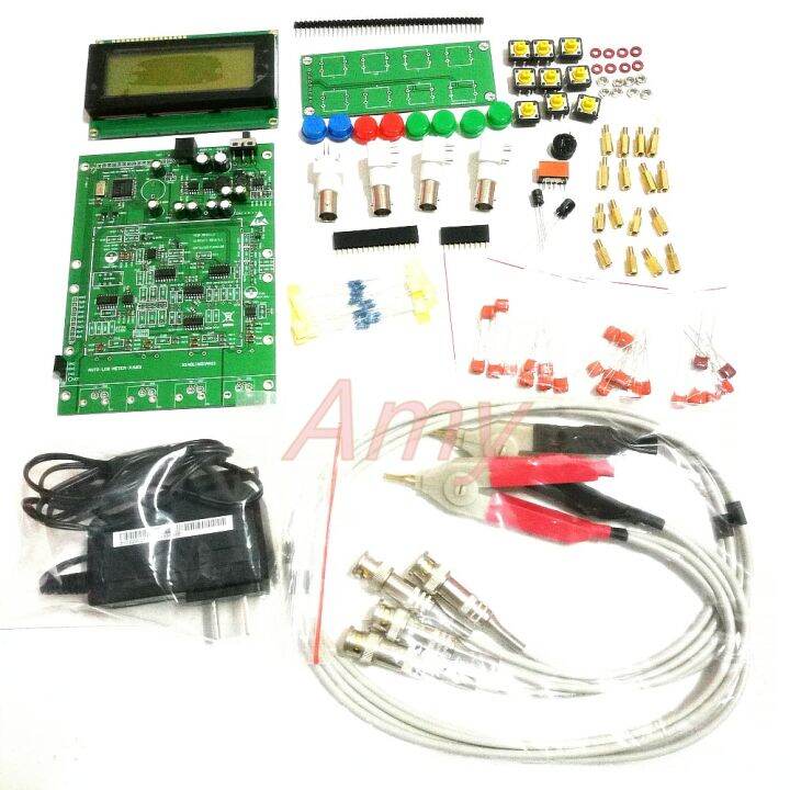 XJW01 DIY Kit 0.3% LCR บอร์ดสะพานดิจิตอล | Lazada.co.th