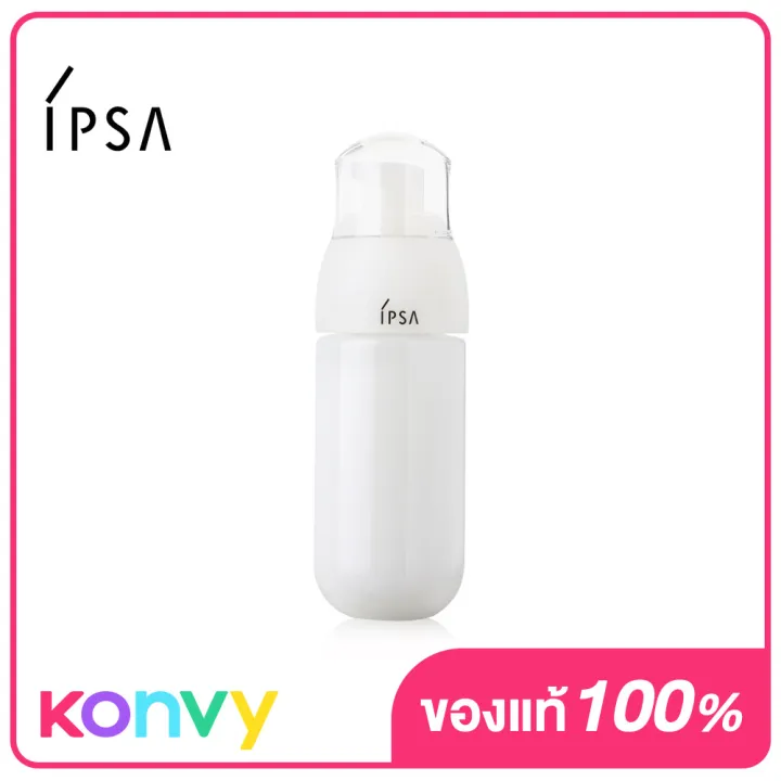 IPSA ME Sensitive 60ml #4 | Lazada.co.th