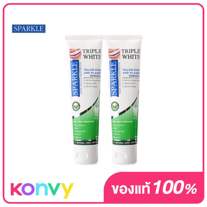 [แพ็คคู่] Sparkle Triple White Toothpaste [100g x 2pcs] | Lazada.co.th