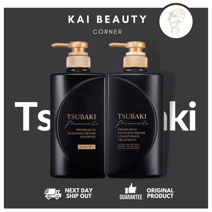(kaibeauty) Tsubaki Premium EX Intensive Repair Shampoo and Conditioner Set 400ml | Lazada PH