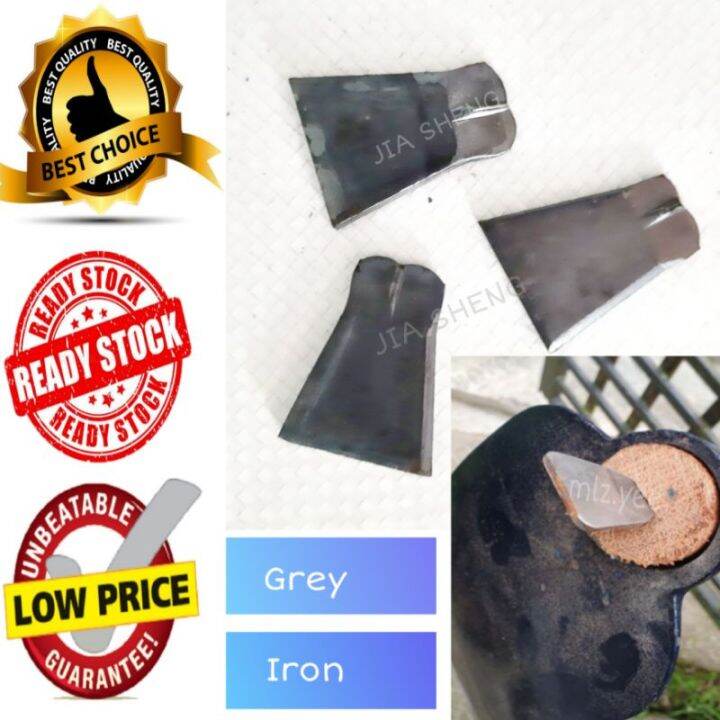 Baji Cangkul Iron/ Hoe Pin Wedge/ Baji Cangkul Cakar Baji Chop Tanah ...