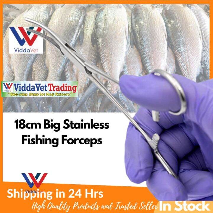 ♟18 Cm Stainless Curved Big Veterinary Hemostatic Forceps Surgical ...