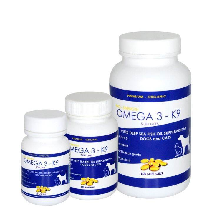 TBS-Pro-Strength Omega 3-K9 Fish Oil Soft Gels With Vitamin A and D ...