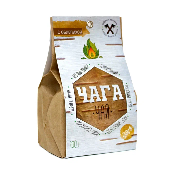 ชาชะก้าบดกับสมุนไพรแห้งทะเล buckthorn พลังสุขภาพ พลังงาน ดีท็อกซ์ ...