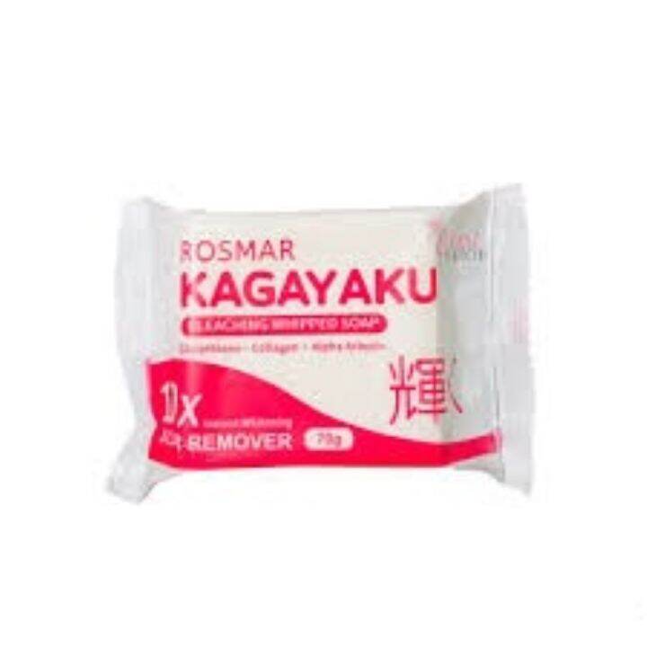 Kagayaku Soap / Rosmar Kagayaku Bleaching Whipped Soap 70g | Lazada Kagayaku Soap / Rosmar Kagayaku Bleaching Whipped Soap 70g | Lazada