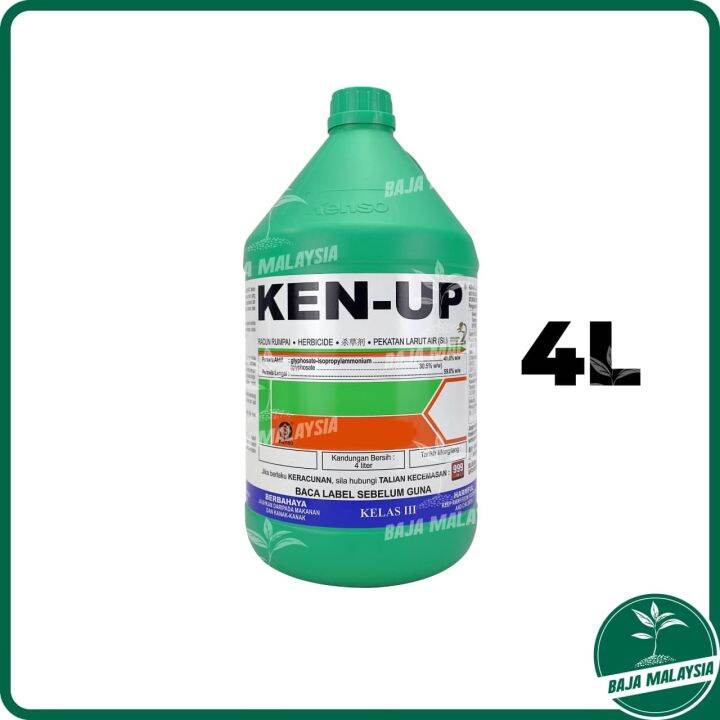 KEN-UP 4 Liter Glyphosate-Isopropylammonium 41% Racun Rumpai Rumput ...