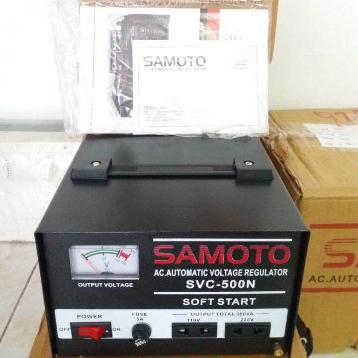 Stabilizer Samoto 500VA Stavolt Listrik Stabiliser SVC 500N | Lazada ...