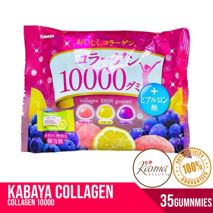 【Fast delivery】Kabaya Collagen Gummy 10,000mg collagen | Lazada PH