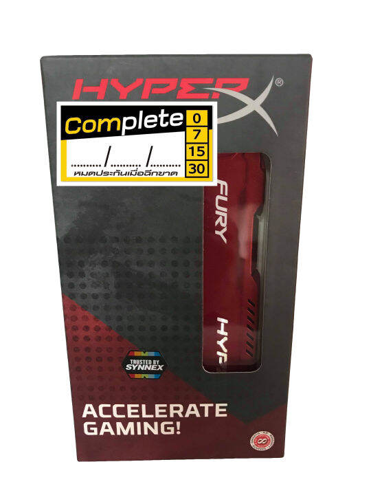 RAM/Kingston/Fury/HyperX/DDR3/4GB/Bus1600/ | Lazada.co.th