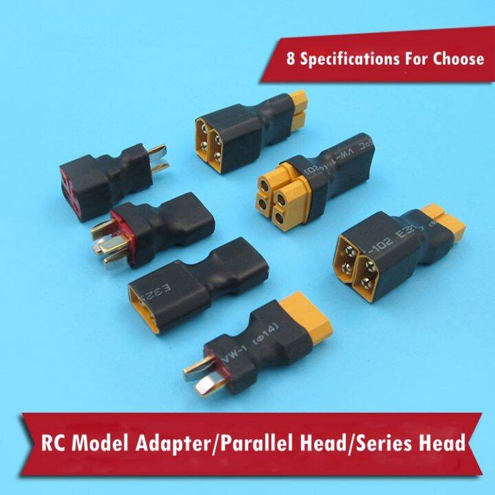 RC Model ESC Adapter XT60 Plug Battery T-Plug/2 to 1 Parallel Head/2 to ...