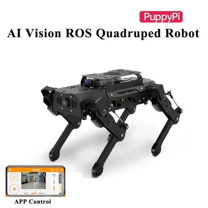 2022 Metal Quadruped Robot Dog Puppypi Bionic 4-Legged ROS Robot Intelligent Programming Ai ...