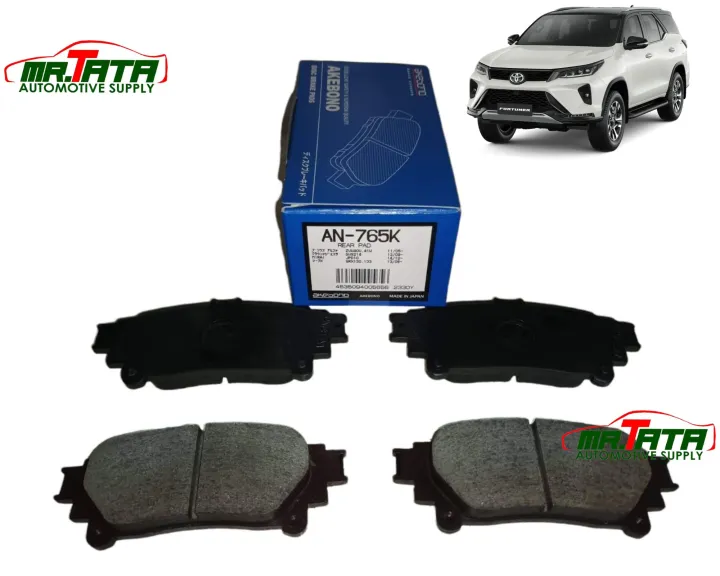 Akebono Brake Pads REAR for Toyota Fortuner 2018 to 2022 (AN-765wk ...