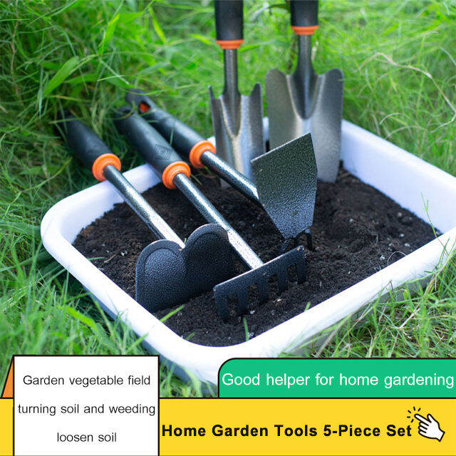 naimo Pala pala bulaklak pala tatlong-sa-isang mga materyales sa hardin ...