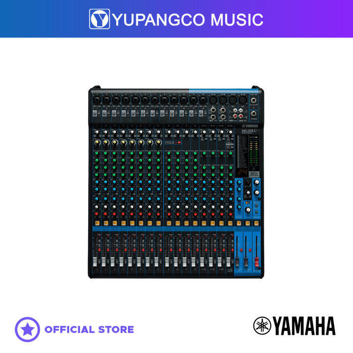 Yamaha MG20XU 20-channel Mixer with USB and FX | Lazada PH