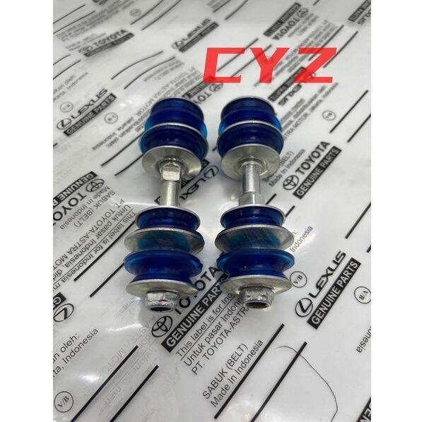 (1 PAIR) Front Absorber Link / Stabilizer Link TOYOTA VIOS NCP42 ...