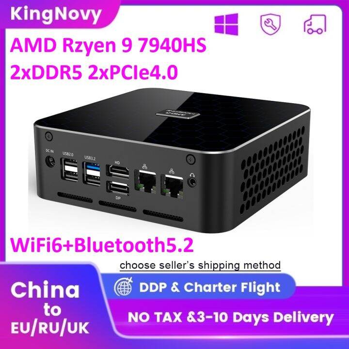 Morefine AMD มินิเกมพีซี M600 Rzyen 9 7940HS 7 7840HS 2Xddr5 2Xpcie4 0 2X2.5G LAN NUC Windows 11 ...