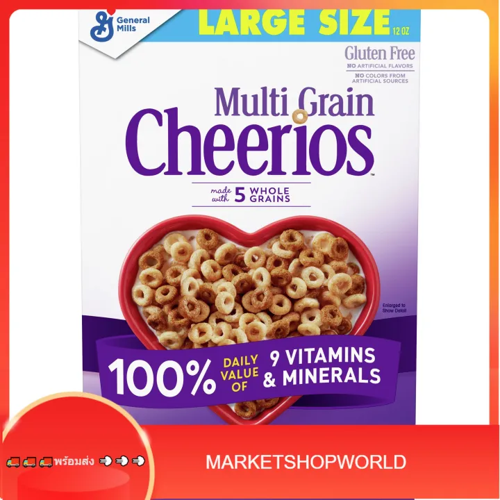 Cheerios Multi Grain Cereal General Mills 340 g/ซีเรียลธัญพืชหลายเมล็ด ...