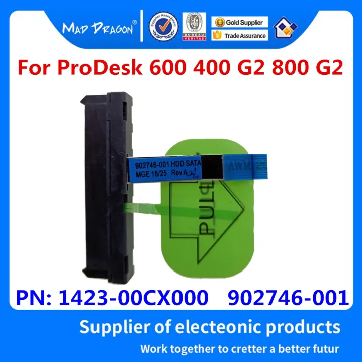 Hp Prodesk SATA HDD Cable L28957-001 For /EliteDesk Mini PCs (10-pin, 1 ...