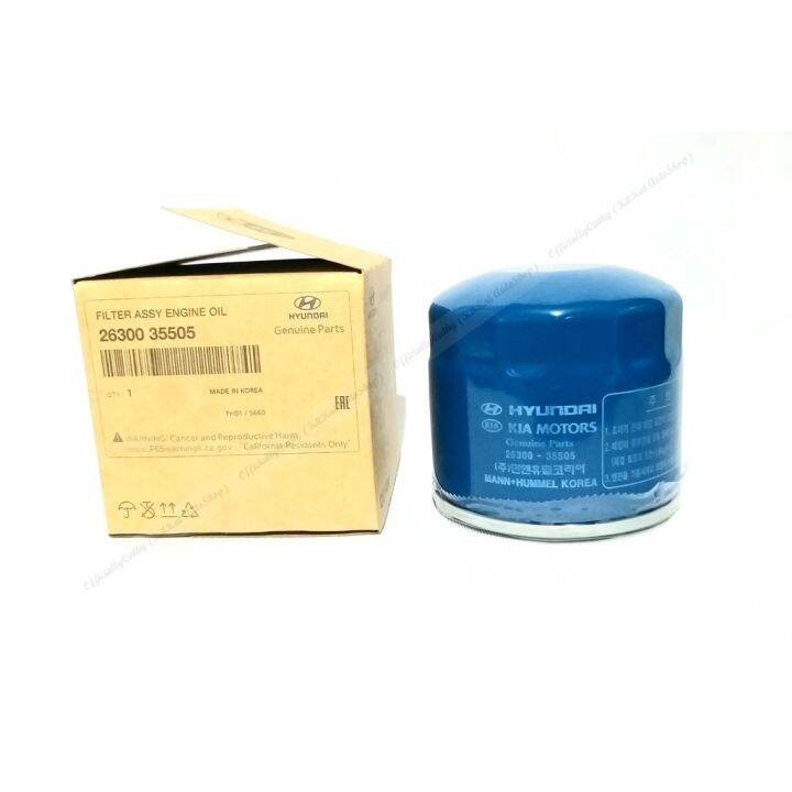 Hyundai Accent/Kia Rio/ Hyundai Elantra Oil filter original | Lazada PH