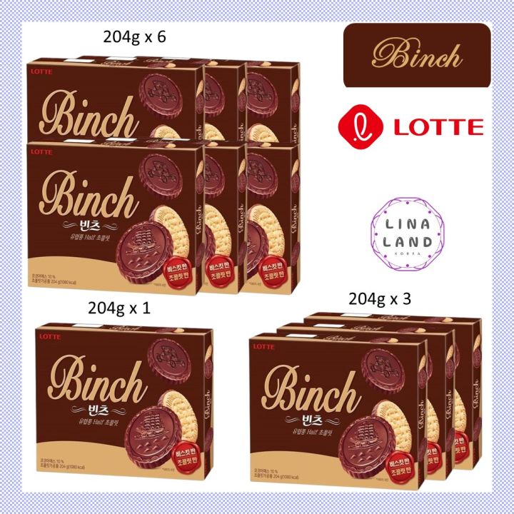 [LOTTE] KOREA Binch Chocolate Cake Cookie Premium Biscuit | Lazada ...