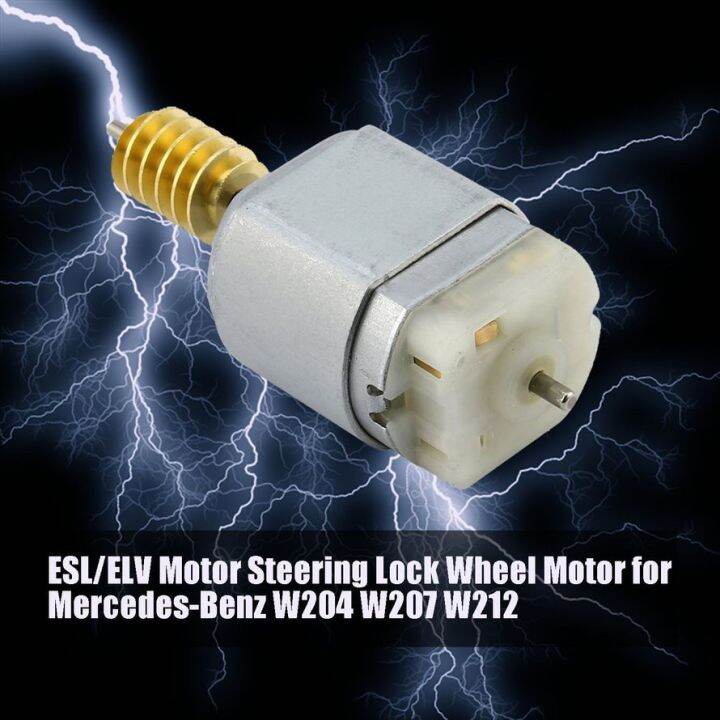 มอเตอร์ล็อคพวงมาลัยรถยนต์ Esl/elv สําหรับ Mercedes-Benz W204 W207 W212 ...