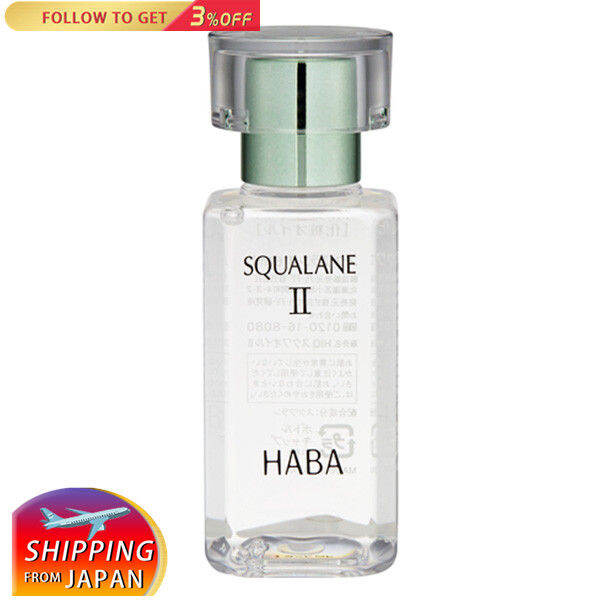 100% original HABA SQUALANE II 15ml /30ml/60ml made in japan original | Lazada
