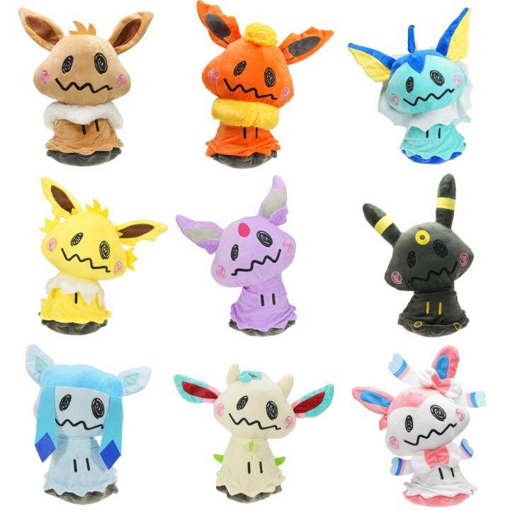 【Doudou plush】 Pokemon Toy Plush Mimikyu Cos Eevee Evolution Umbreon ...