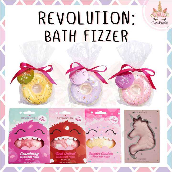 *พร้อมส่ง/ของแท้‼️* I Heart Revolution Bath Fizzer Bath Bomb บาธบอม ...