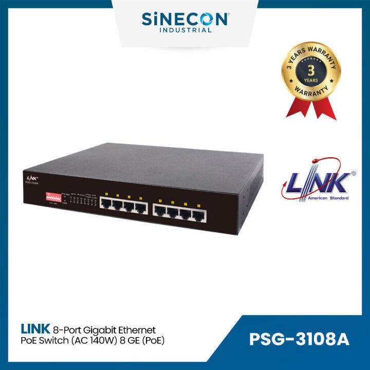 Link(ลิ้งค์) เน็ตเวิร์กสวิตช์ PSG-3108A 8-Port GIGABIT Ethernet PoE ...