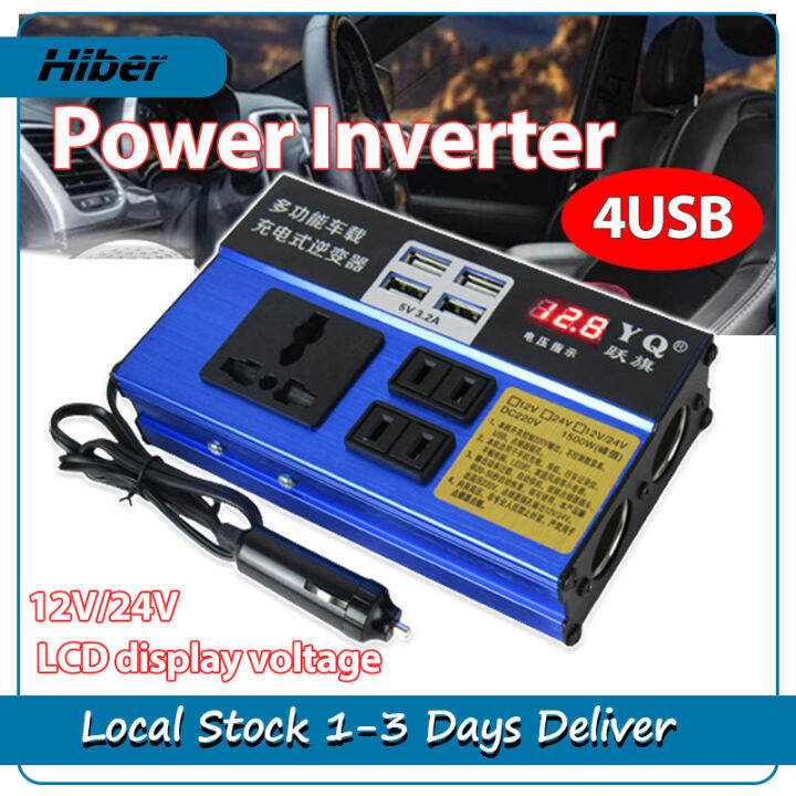 Car Inverter Multi-function 12V To 220V LCD Display Voltage Modified ...